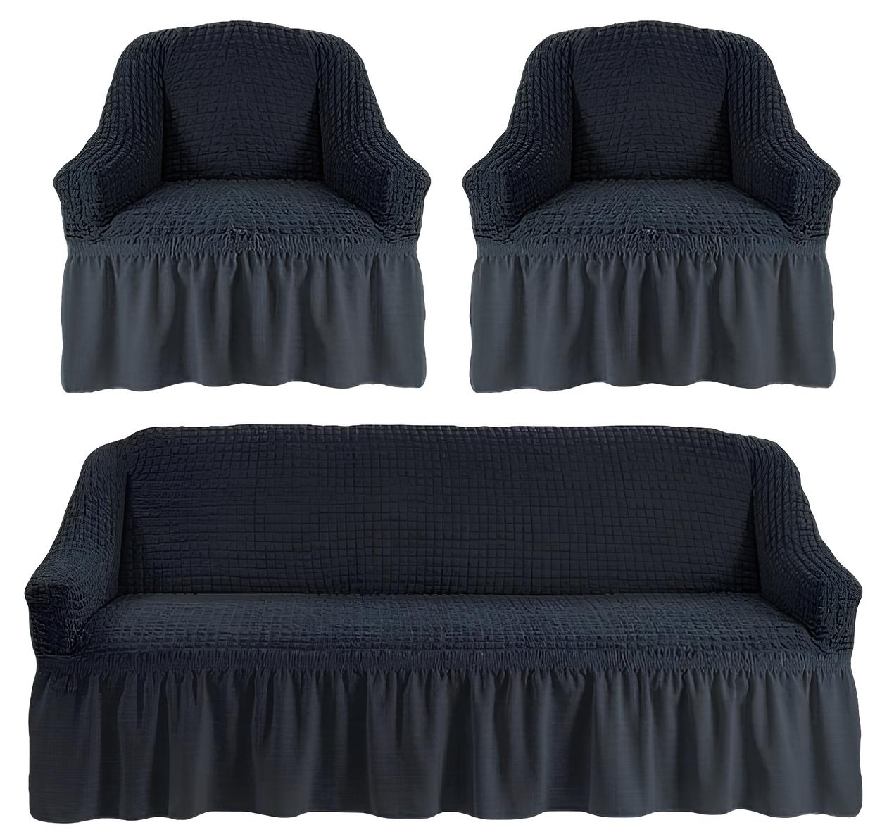 Huse Elastice Canapele si Scaune :: Set Huse Canapele si Fotolii :: Set ...